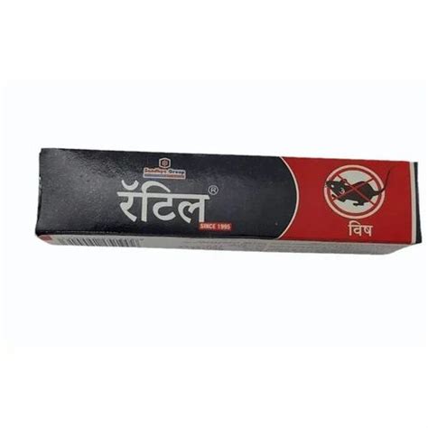 Ratal Kill Paste 35 Gm At ₹ 30piece In Secunderabad Id 2851845021512