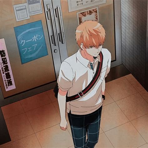 —tsukasa Kazuki Icon♡ Anime Romantic Killer