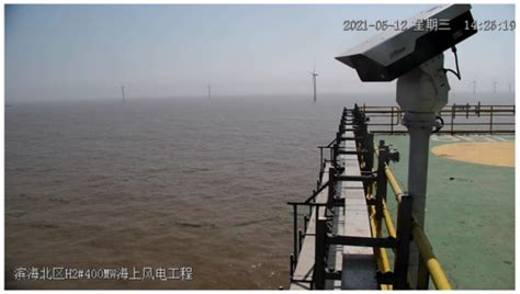 Algaemask An Instance Segmentation Network For Floating Algae Detection