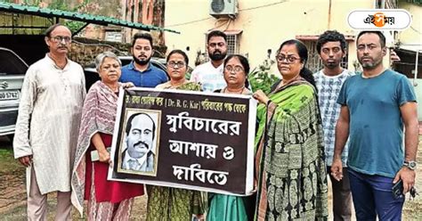 Justice For Rg Kar Radha Gobinda Kar