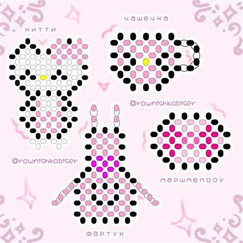 Хеллоу китти🎀 Бисероплетение аборигенов Бисероплетение Бисер