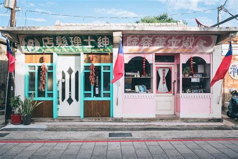 Law0805 Yi Hsuan Chuang Flickr