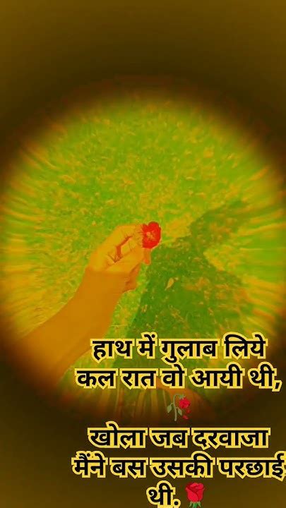 🌹𝓡𝓸𝓼𝓮 𝓺𝓾𝓮𝓮𝓷🌹🦋⃟⃝⃟🇰rishna ️ Youtube