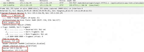 不止有wireshark，分析报文的三种工具了解一下 知乎