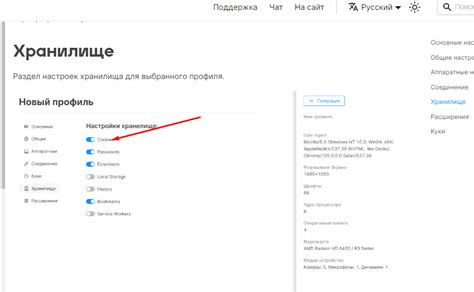 Файлы Cookie что это для чего они нужны как включить файлы Cookie и