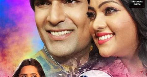 Kajal Bhojpuri Movie 2019 Wiki Video Songs Poster Release Date