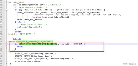 LWIP HOOK UNKNOWN ETH PROTOCOL宏定义使用方法