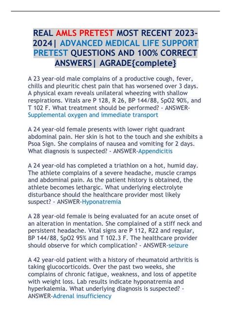 Real Amls Pretest Most Recent Advanced Medical Life Support Pretest Questions And 100 Correct