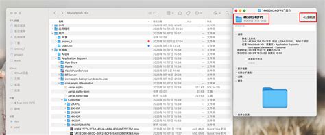 Mac Os系统数据占用过大存储，终于找到了原因macos 系统数据 Csdn博客