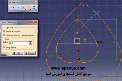 آموزش تغییر مقیاس یا Scale در محیط اسکچ ، پارت و درفتینگ کتیا