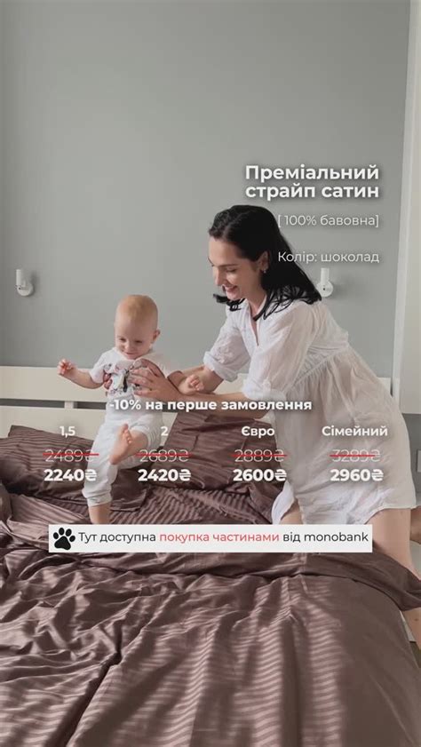 ПОСТІЛЬНА БІЛИЗНА ЗА ЯКОЮ ПОВЕРТАЮТЬСЯ 100 БАВОВНА Комплект з ранфорсу у стильному кольорі