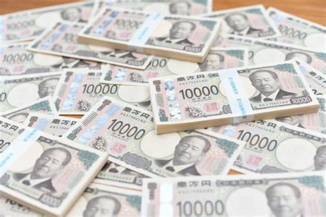 写真 【年金生活者支援給付金】6月支給分から2 7％増える！申請しないともらえない「支給対象」はどんな人？ 「2カ月に一度」対象者には年金に上乗せして支給される Limo くらしと