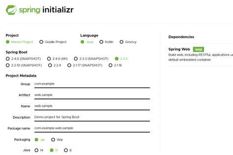 Javaからazure Application Insightsを使う（2） Azureの小ネタ （改）