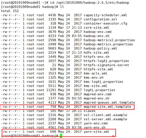 【分布式计算框架】 Mapreduce编程初级实践 阿里云开发者社区