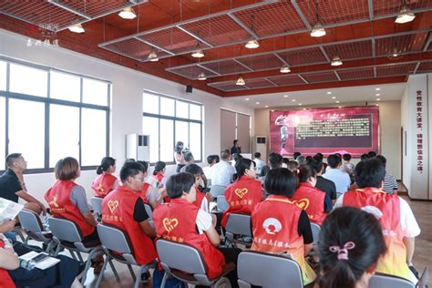 深化江浙毗邻党建！嘉善陶庄发布“红映柳溪”党建品牌手机浙江网