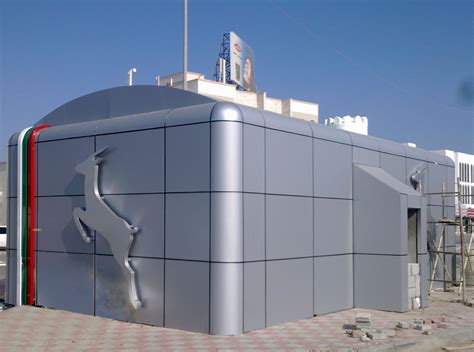 Middle East Media And Advertising Mema