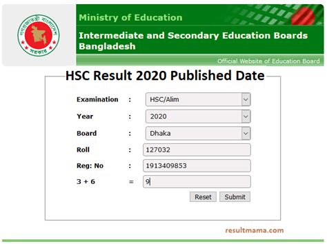 HSC Result 2021 Publish Date 13th February Educationboardresults Gov Bd