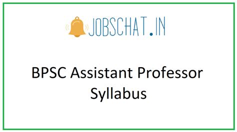 BPSC Assistant Professor Syllabus Check Exam Pattern