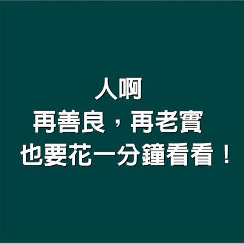 Clickrnews