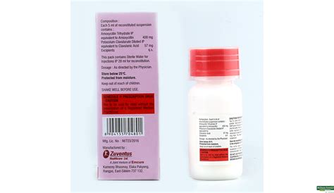 Buy Augpen Ds Syrup 30 Ml Online At Best Prices Wellness Forever