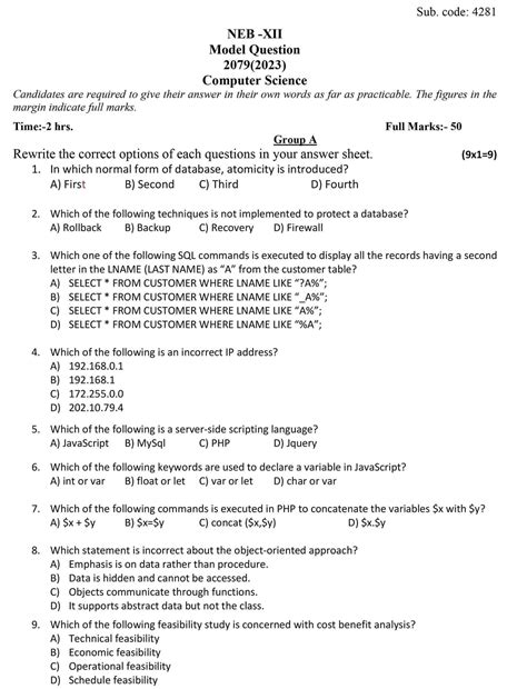 Class 12 Computer Model Question 2082 With Solution