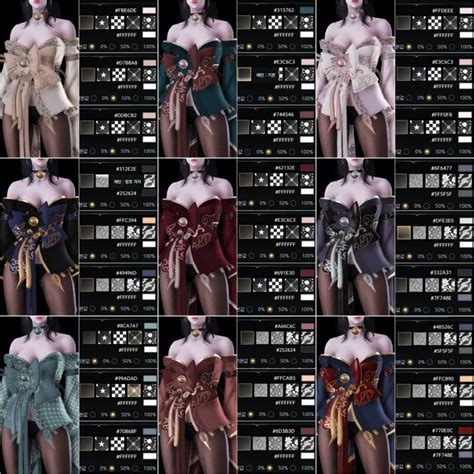 로스트아크 인벤 [염색코드] 5주년 결속 상의 18종 로스트아크 인벤 스크린샷 갤러리