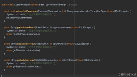 Mybatis自定义类型处理器的实现java脚本之家