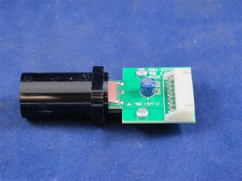 Gun Sensor Unit