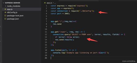 Nodeexpress框架连接mysql 基础篇node Express 链接mysql Csdn博客