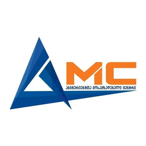 აბიტურიენტთა მოსამზადებელი ცენტრი Amc Tbilisi