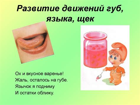 Нарушения письменной речи презентация онлайн