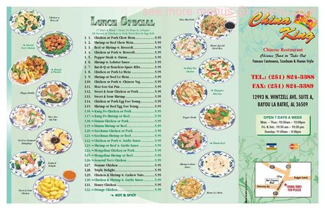 Menu At China King Restaurant Bayou La Batre 12993 Wintzell Ave A