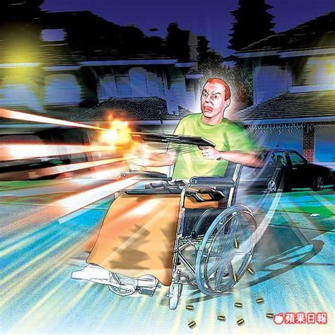 From The Perspective Of Vii Snail R Armoredcore