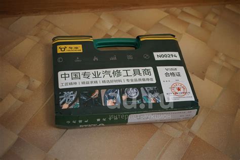 Набор инструмента — купить в Красноярске Состояние Новое Наборы инструмента на интернет