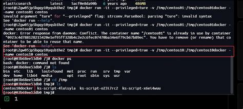 9docker的容器数据卷使用（挂载）docker容器映射挂载 Csdn博客