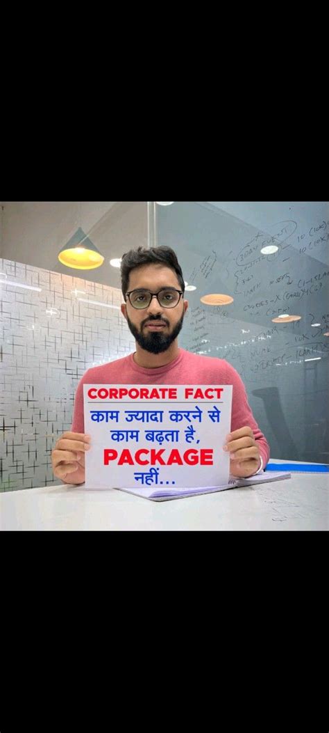 Swapnil Gaurkhede Posted On Linkedin