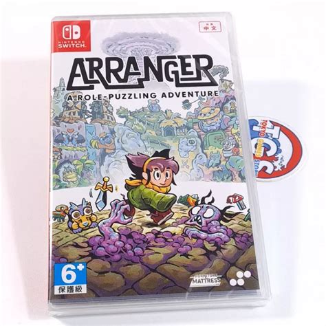 Arranger A Role Puzzling Adventure Switch Asia Ed New Multi Languages