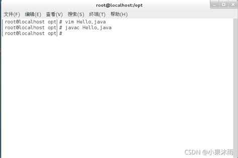 如何在linux下使用javajavac命令linux Javac Csdn博客