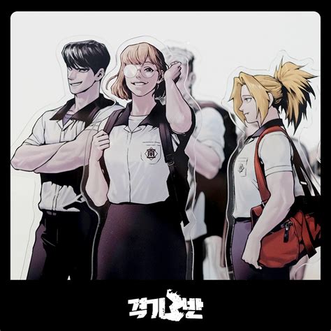 격기3반 캐릭터 일러스트 아크릴스탠드 위시버킷