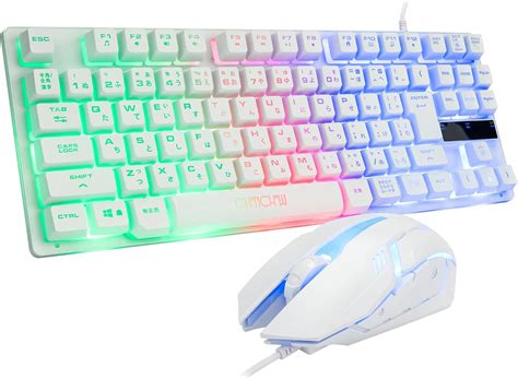 Amazon Chonchow ゲーミングキーボードマウスセット 日本語配列 Ps5 Ps4 Switch対応 「無変換」 「変換」キー付き 88キー 七色ledバックライト Usb有線