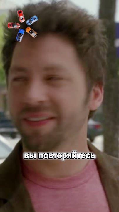 Сыщик сам того не поняв помог Хаусу с диагнозом👨‍⚕️Доктор Хаус фильм сериал моменты Youtube