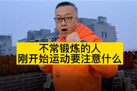 冬奥会都快结束了还不赶紧行动起来gogogo 凤凰网视频 凤凰网