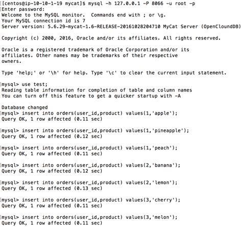 利用mycat中间件实现rds Mysql的分库分表及读写分离功能 亚马逊aws官方博客