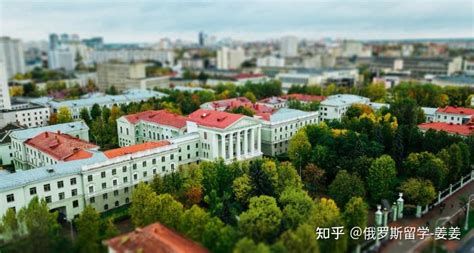 白俄罗斯国立技术大学 知乎