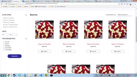Sql Как сделать фильтр товаров на Php Stack Overflow на русском