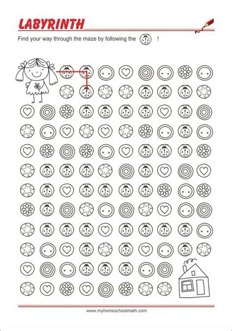 Pin By Songül Gültekin On Sizin Pinleriniz Visual Perception Activities Visual Perceptual