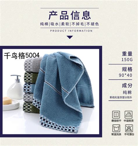 【下殺】洗澡毛巾 純棉 40×90加長 澡巾 沖涼 健身 跑步 吸汗 運動毛巾 繡字logo 吸水浴巾 大浴巾 蝦皮購物