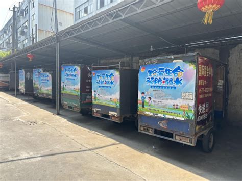 组图丨浙江温州：青春助力防溺水 守好群众“安全观” 新华网客户端