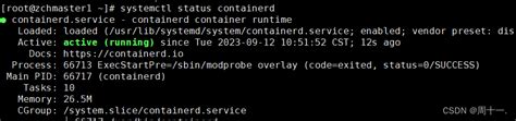Containerd安装详细步骤离线安装containerd Csdn博客