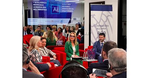 Министър Стойчева Министерството на иновациите ще насърчава развитието на изкуствен интелект в